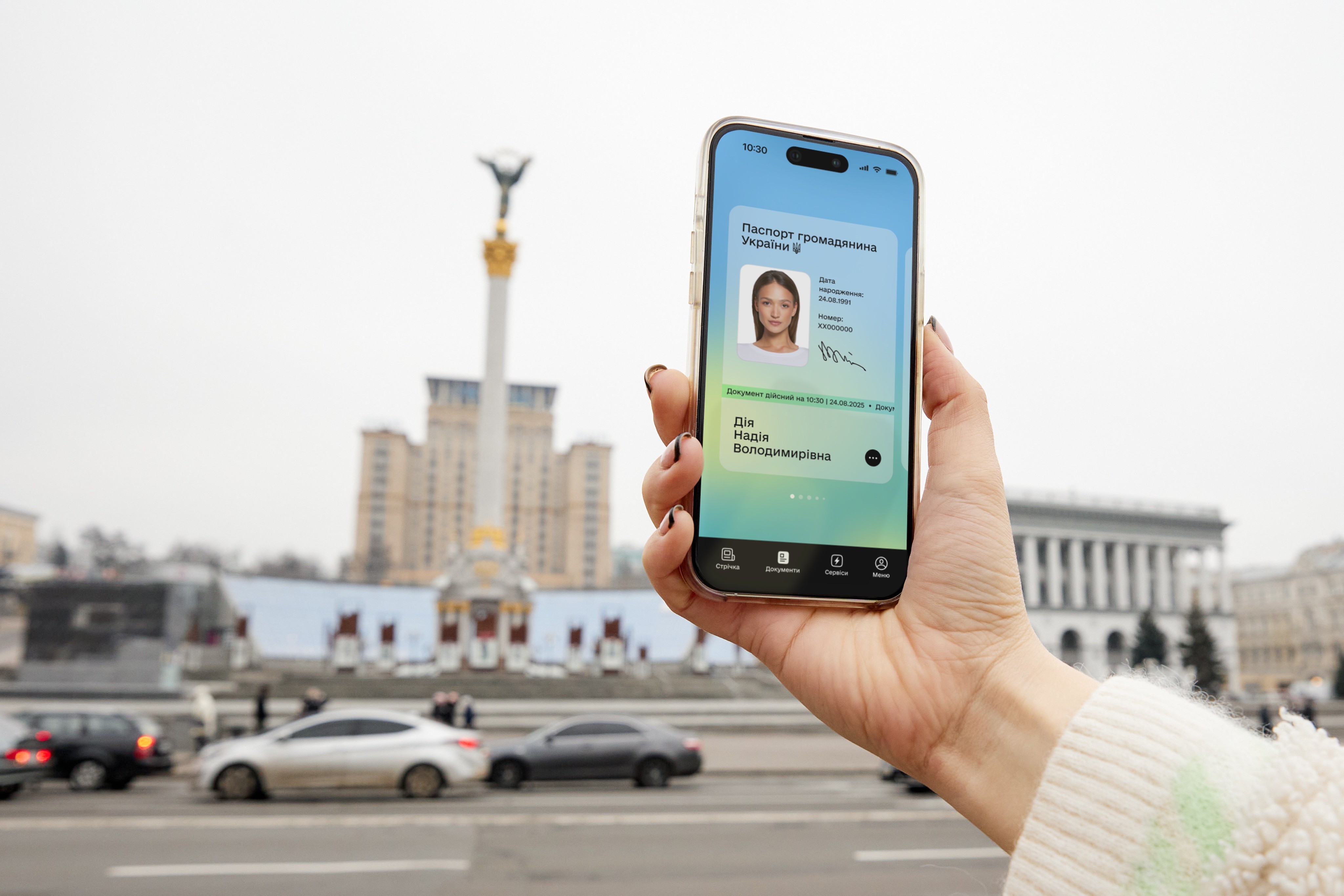 Learning from Ukraine: Remaining operational with digital solutions ...